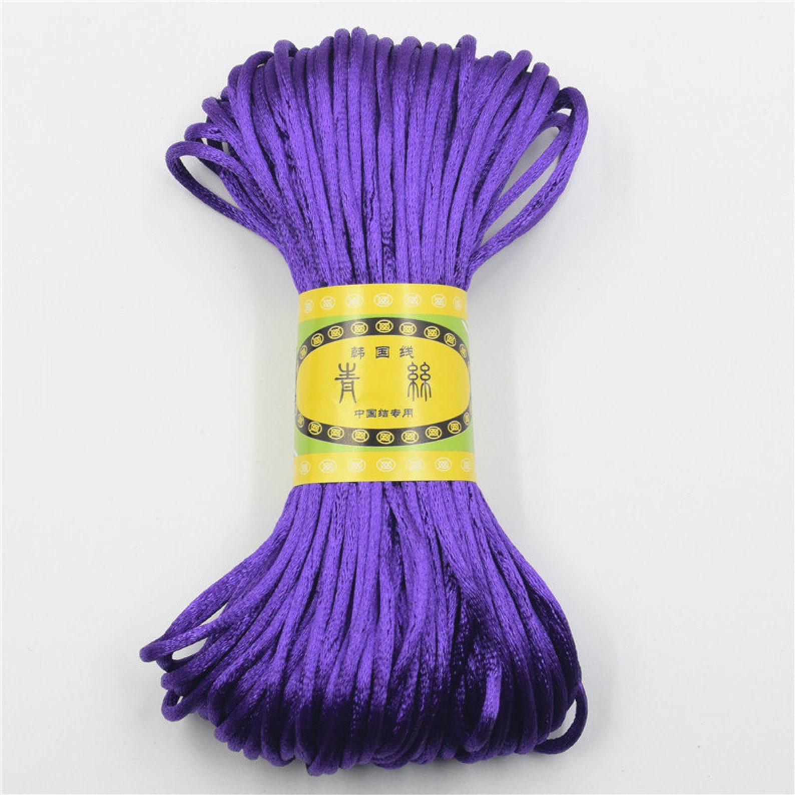 20 Meters 2.5mm Silk Satin Rattail Cord DIY Accessories String - Etsy