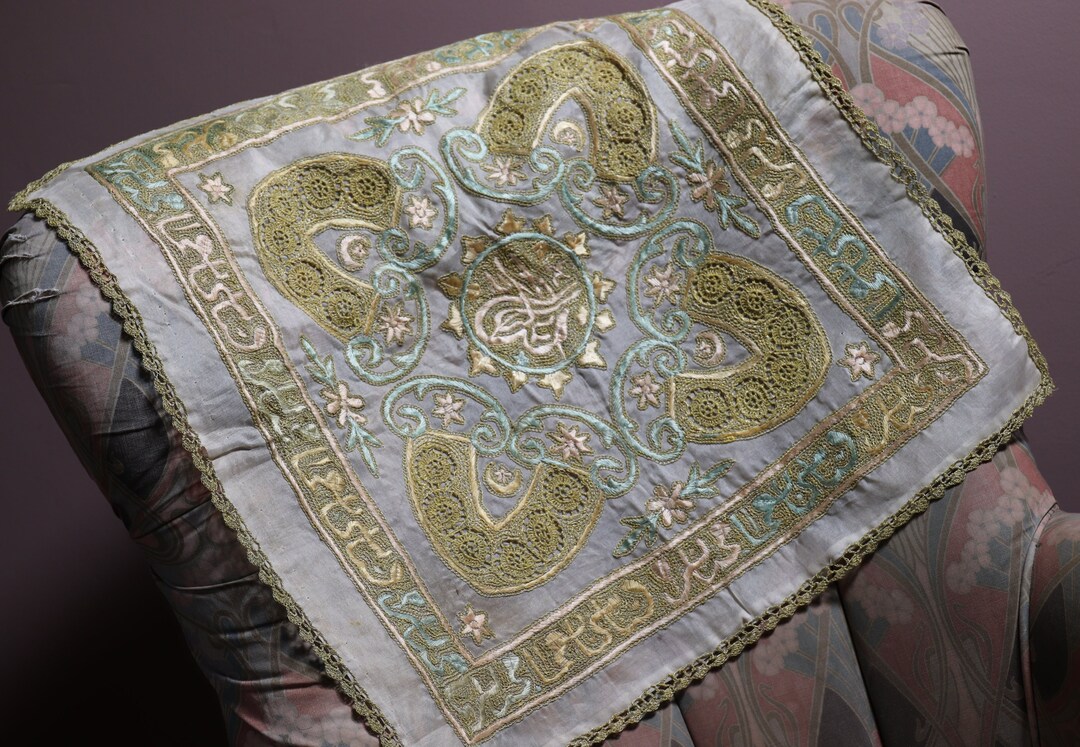 Vintage Gold Thread Silk Textile With Floral Decoration Ottoman ...
