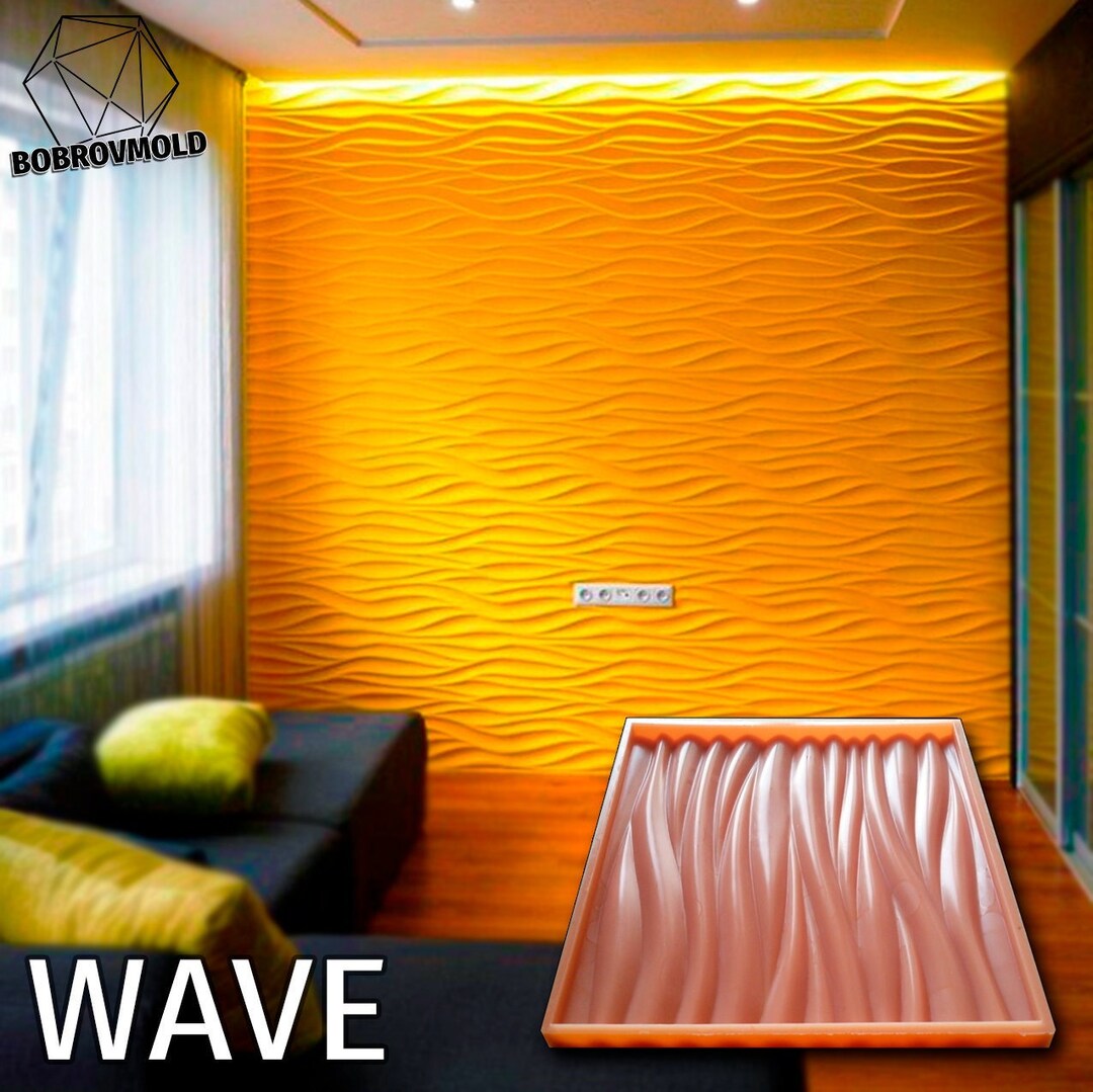 Polyurethane Mold wave for Gypsum 3D Panels on the Wall 500 500 Mm - Etsy