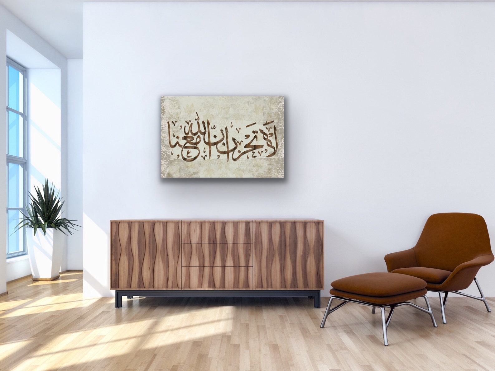 Islamic Wall Art Canvas Print, Islamic Gifts, Gift for Muslims ...