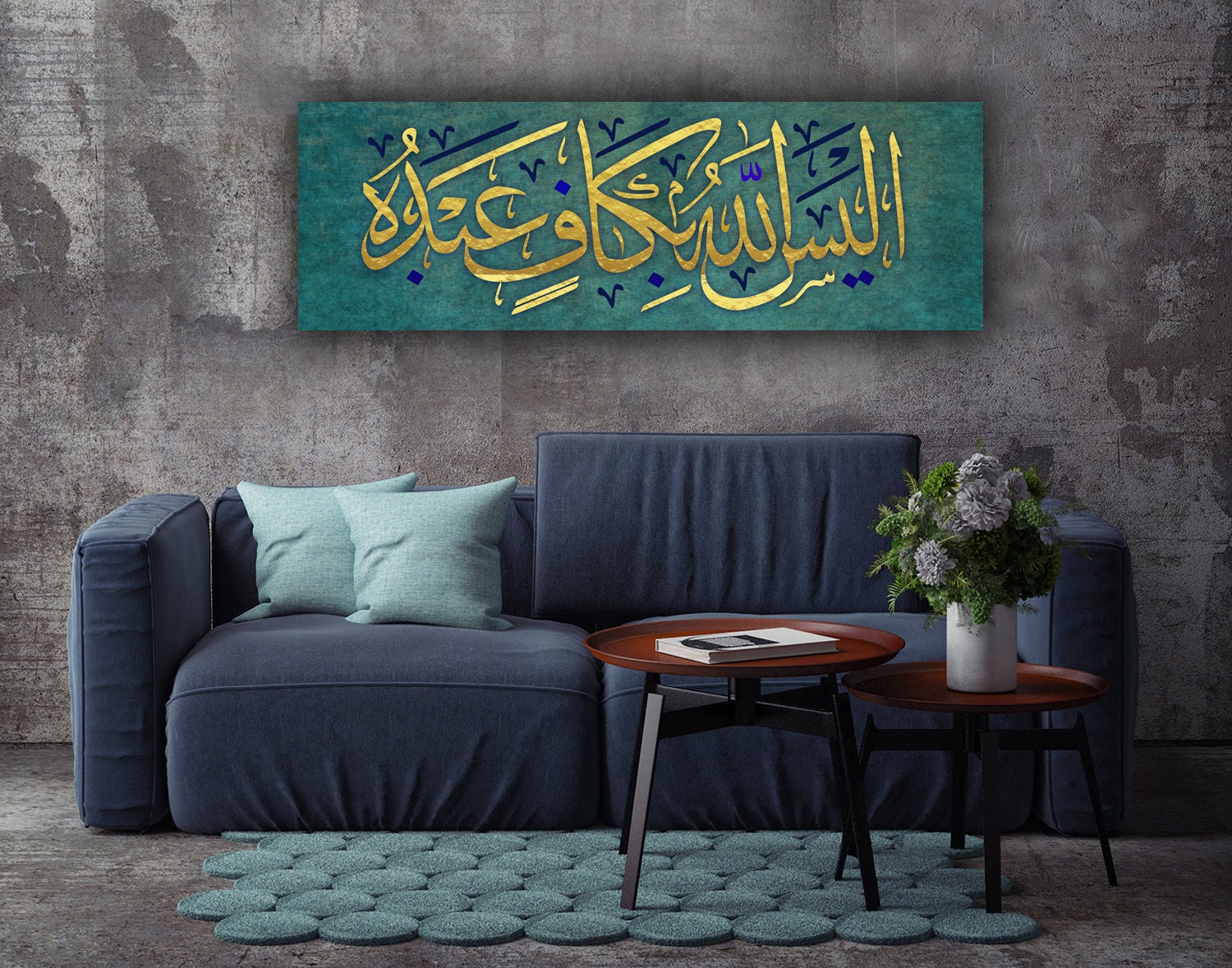 Islamic Wall Art Canvas Print Canvas Print Calligraphy Is Not