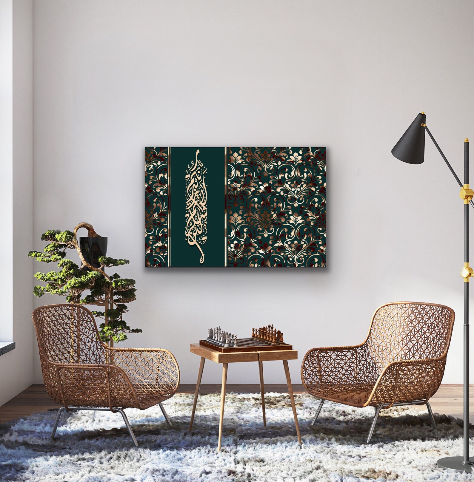 Surah Ibrahim Islamic Wall Art Islamic Canvas Print Islamic - Etsy
