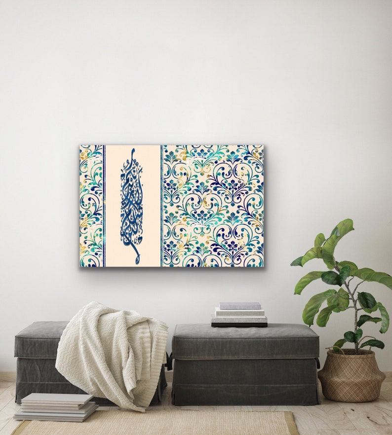 Surah Ibrahim, Islamic Wall Art, Islamic Canvas Print, Islamic Gifts ...