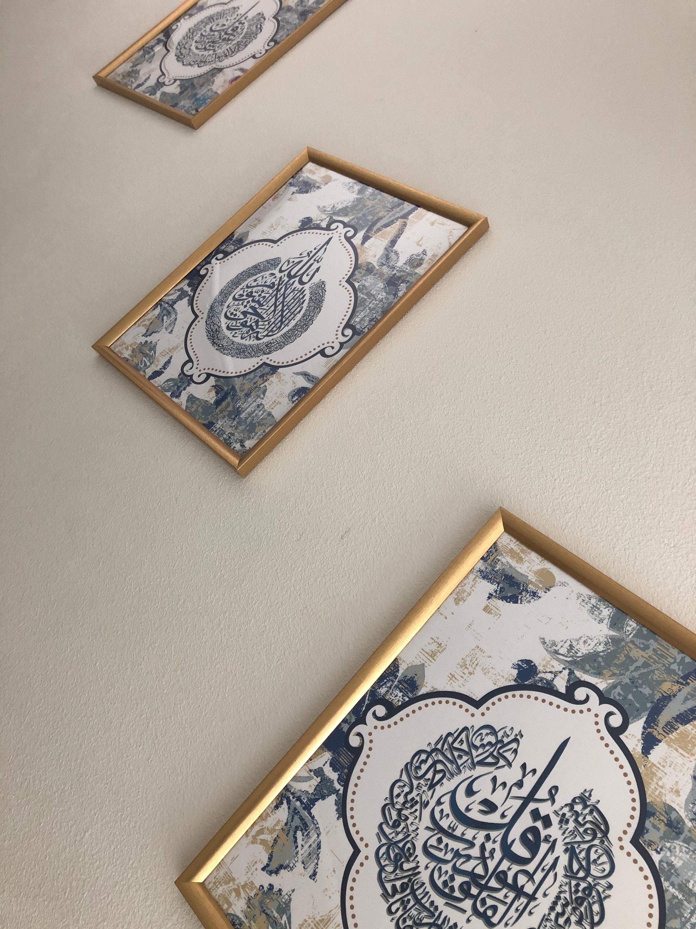 Framed Ayatul Kursi Al Falaq and Al Nas Islamic Wall Art | Etsy