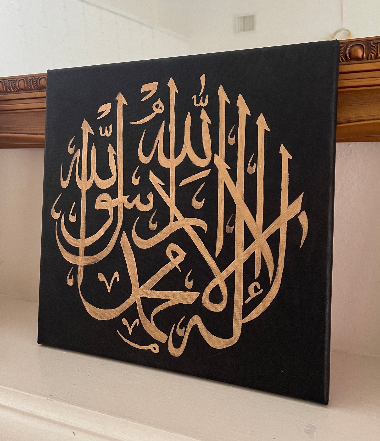 Arabic Calligraphy, Black and Gold Painting, Gold Arabic Lettering - Etsy