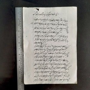 Set of 5 Antique Vintage Hand Written Urdu Document From 1960s, Vintage ...