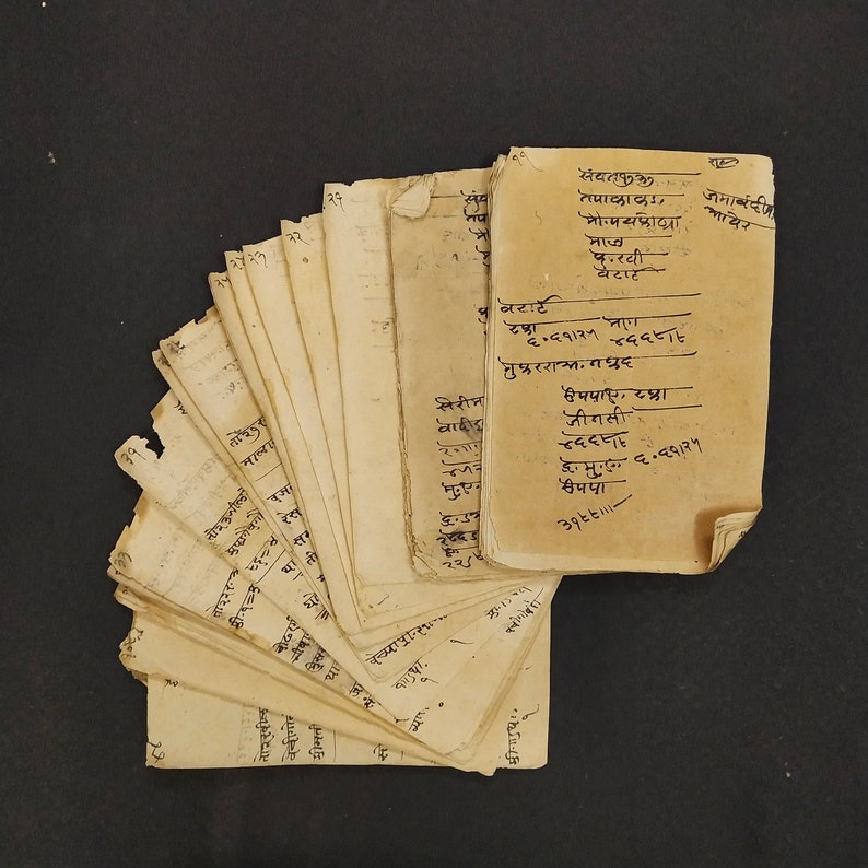 Set of 5 Pages Old Handmade Hand Written Paper From AAMER - Etsy