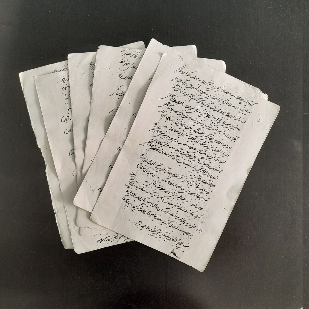 Set of 5 Antique Vintage Hand Written Urdu Document From 1960s, Vintage ...