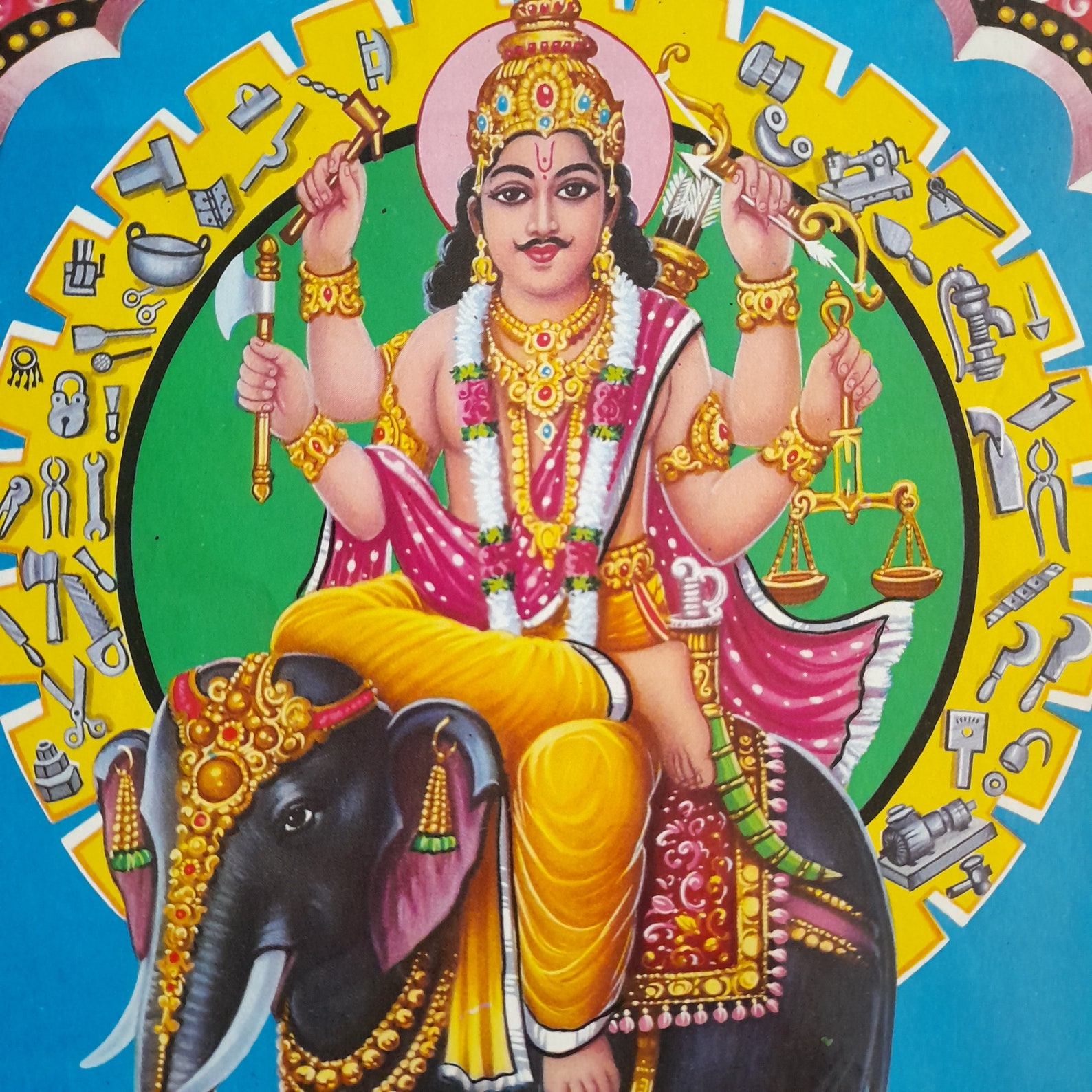 Vintage Rare Print of Vishvakarma the Hindu God of - Etsy