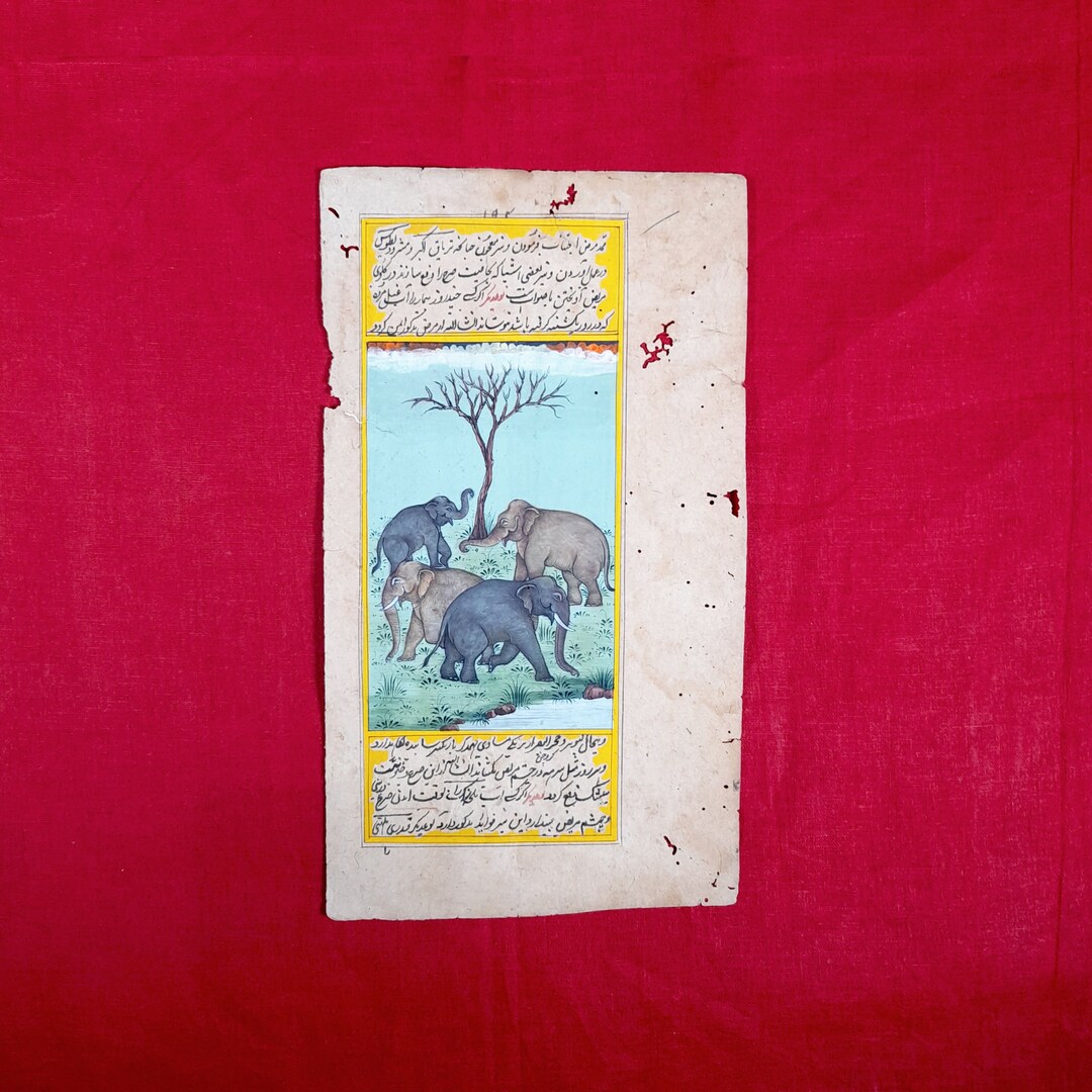 Antique Mughal Islamic Hand Written and Natural Stone Color - Etsy
