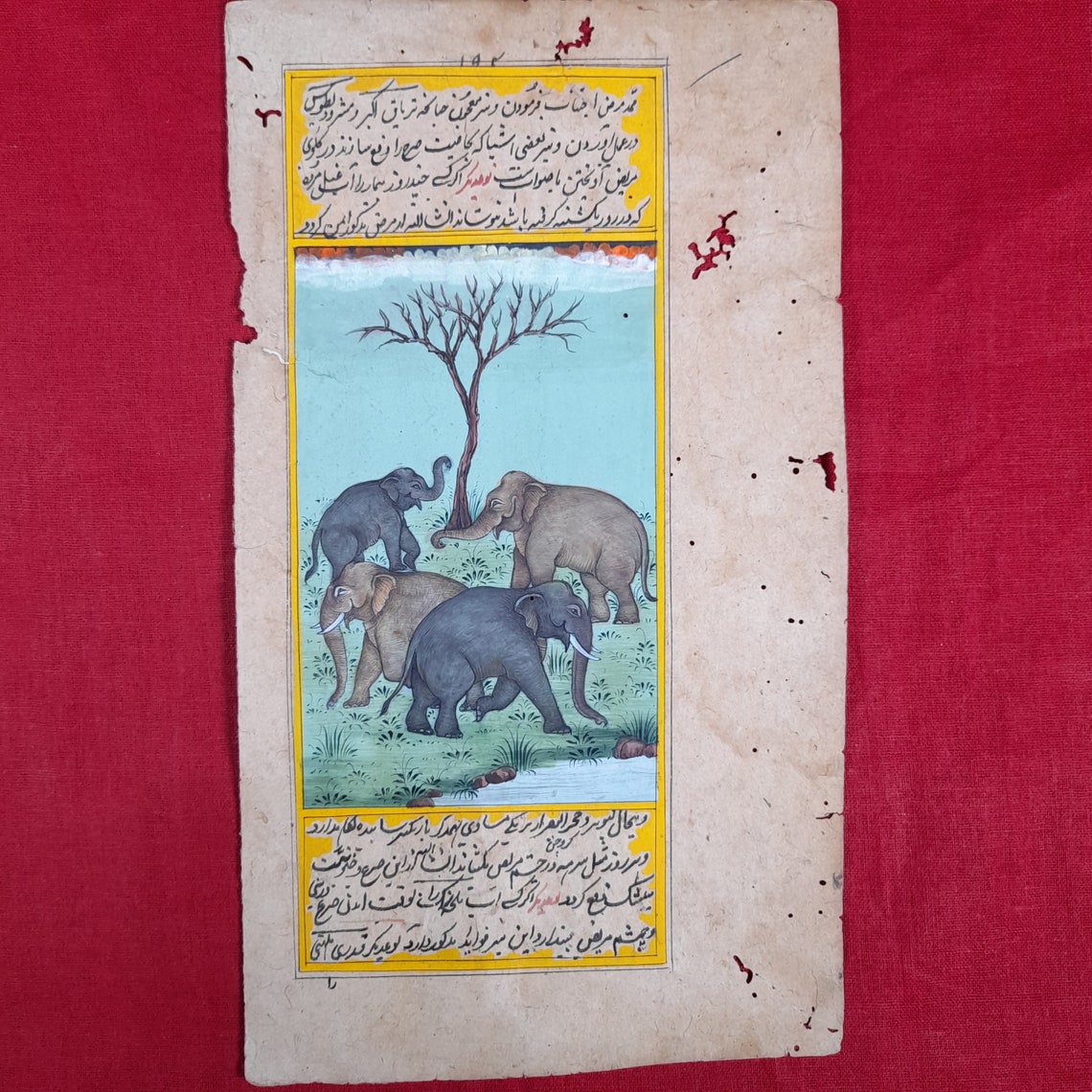 Antique Mughal Islamic Hand Written and Natural Stone Color - Etsy