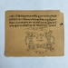 Vintage Indian Tantra of Snake, Naag Bandha Tantra Painting ...