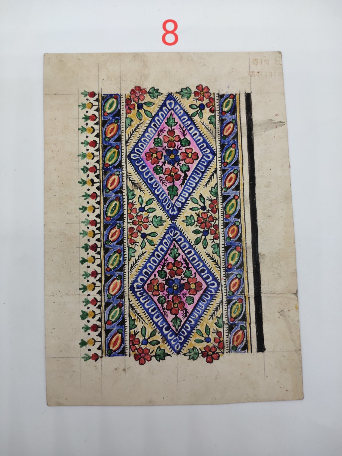 10 Different HANDMADE Textile Designs/ Old Textile Design on | Etsy