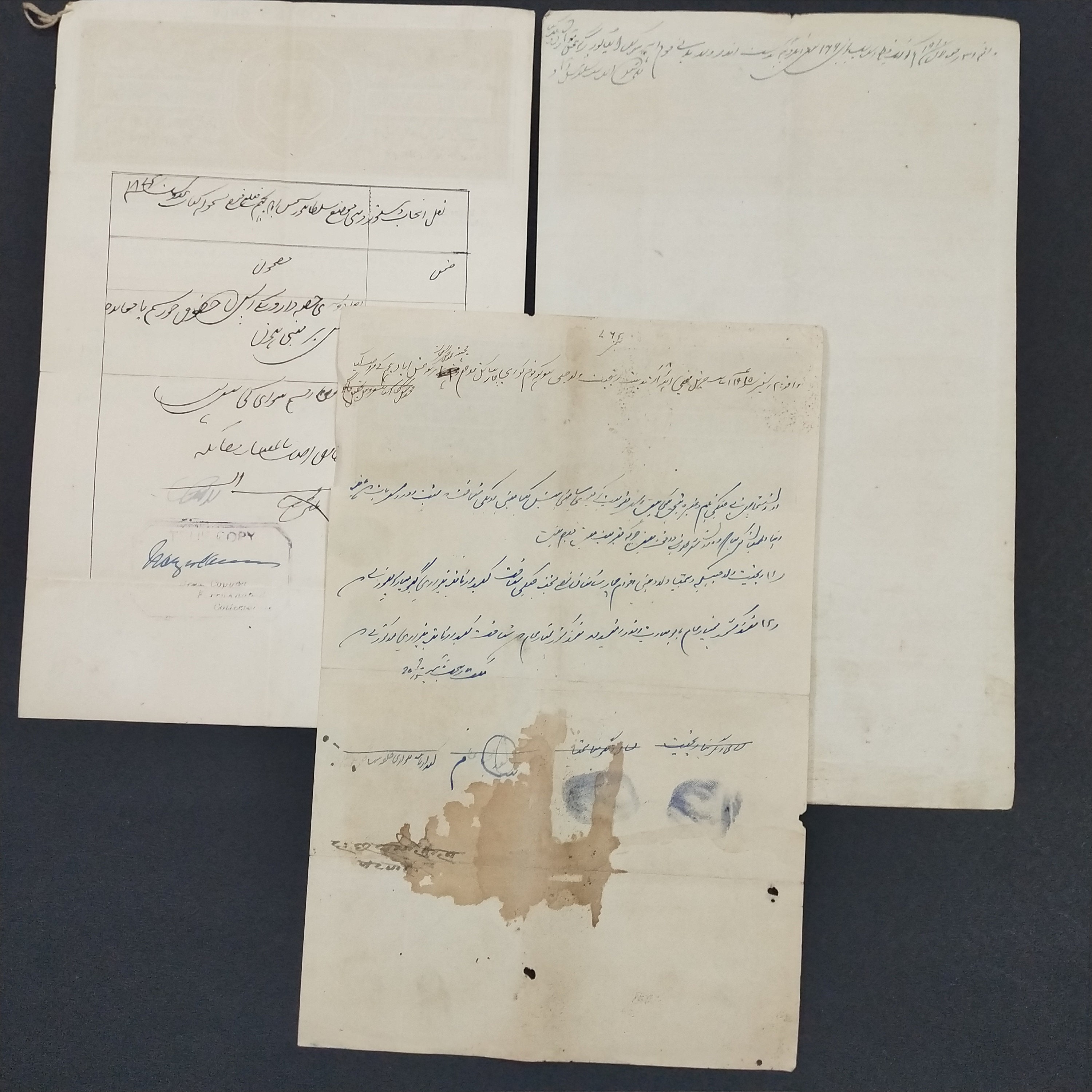 Set of 5 0r 10 Rare Old Court Stamp Paper of Govt. of India - Etsy