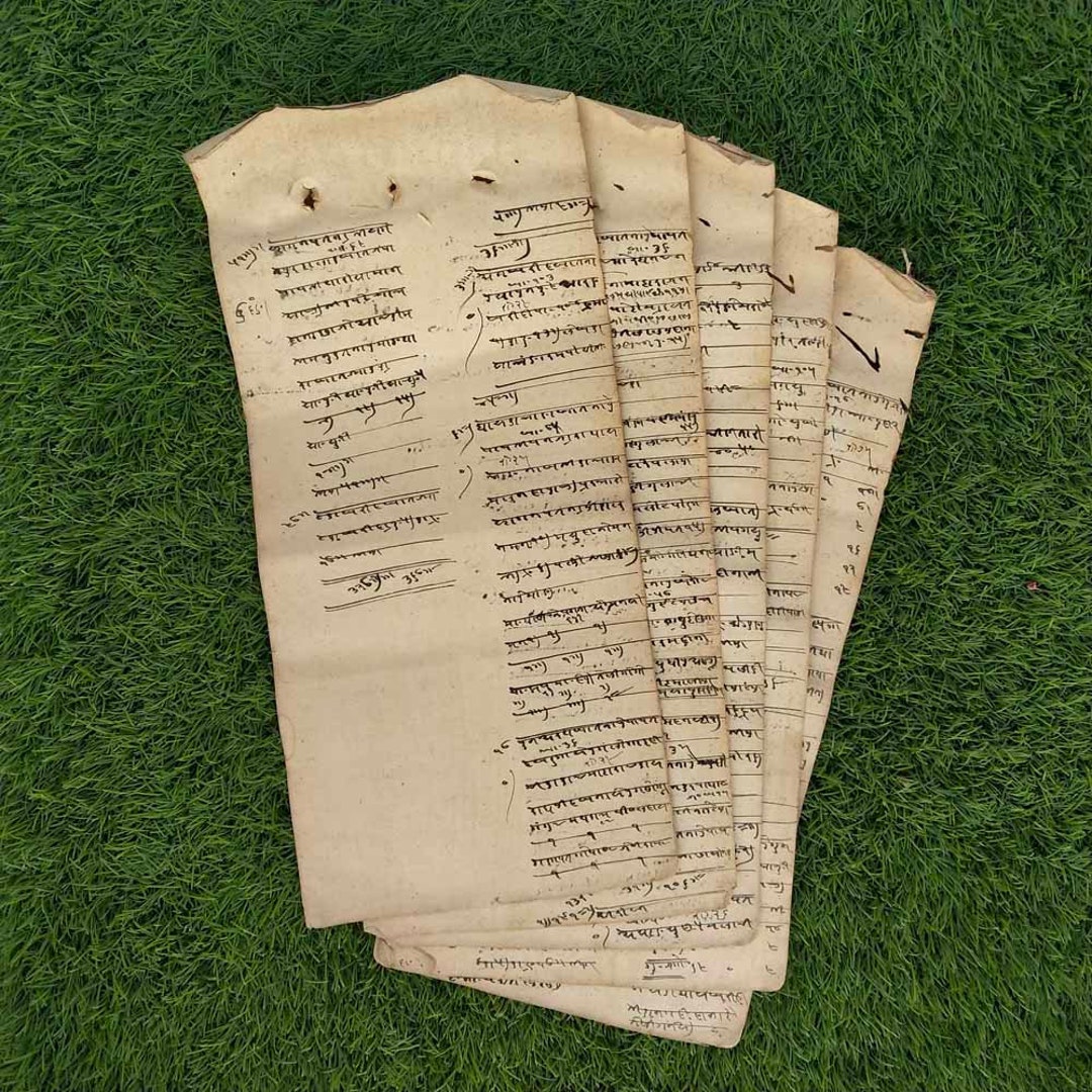 Set of 10 Papers Vintage Indian Handmade Manuscripts Papers From 1960s ...