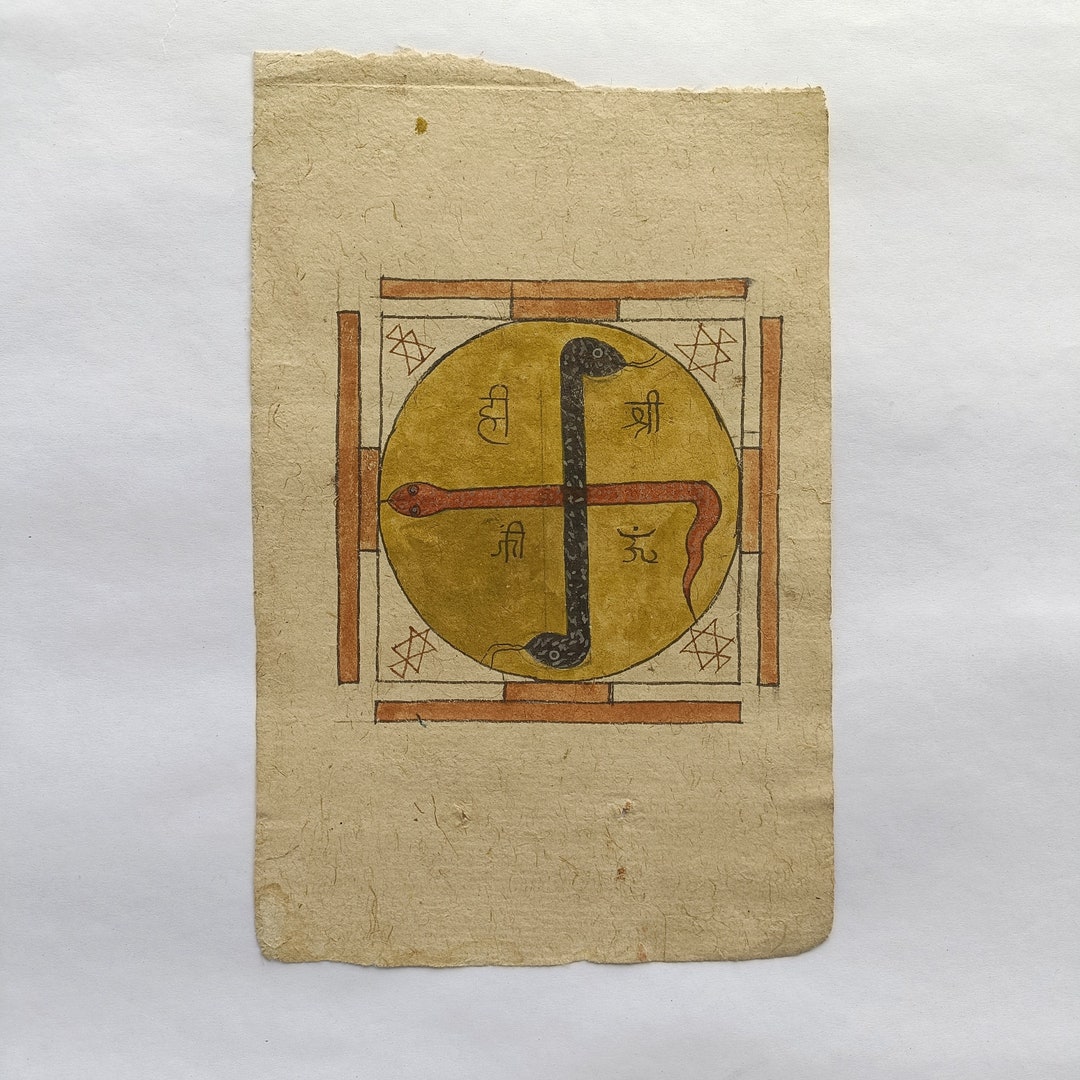 Vintage Tantra Painting , Naag Yantra Painting , Painted With Natural ...
