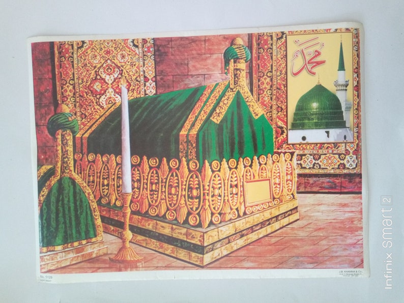 Rare Vintage Print of Islam Old Islamic Print Vintage - Etsy