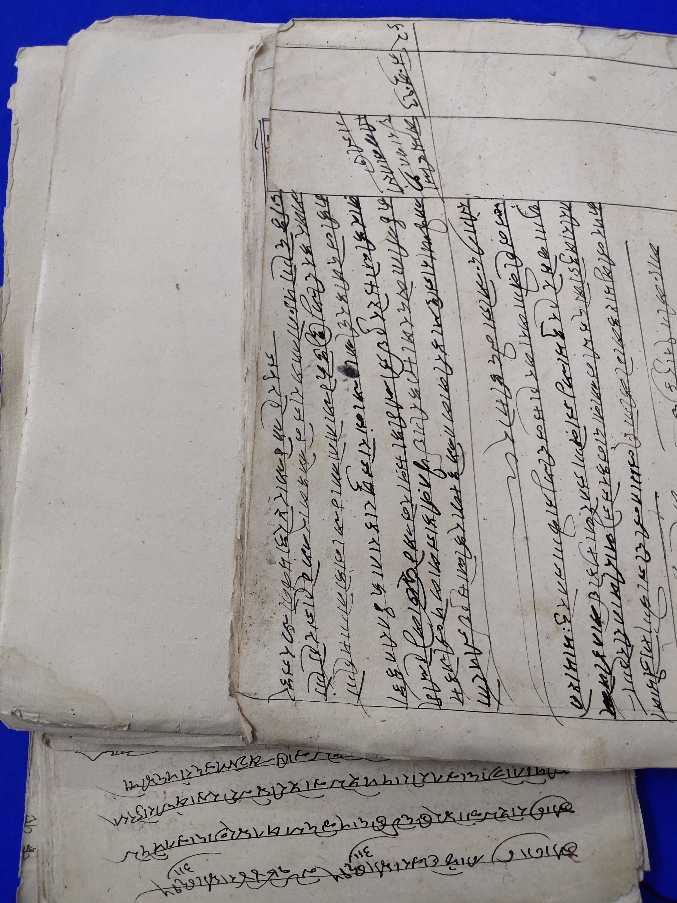 Lot of 10 pages old paper indian paper vintage paper antique | Etsy