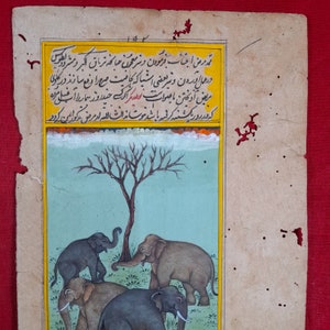 Antique Mughal Islamic Hand Written and Natural Stone Color - Etsy