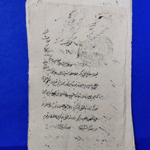 Lot of 10 Pages Old Paper, ( OPW406 )indian Paper Vintage Paper ...