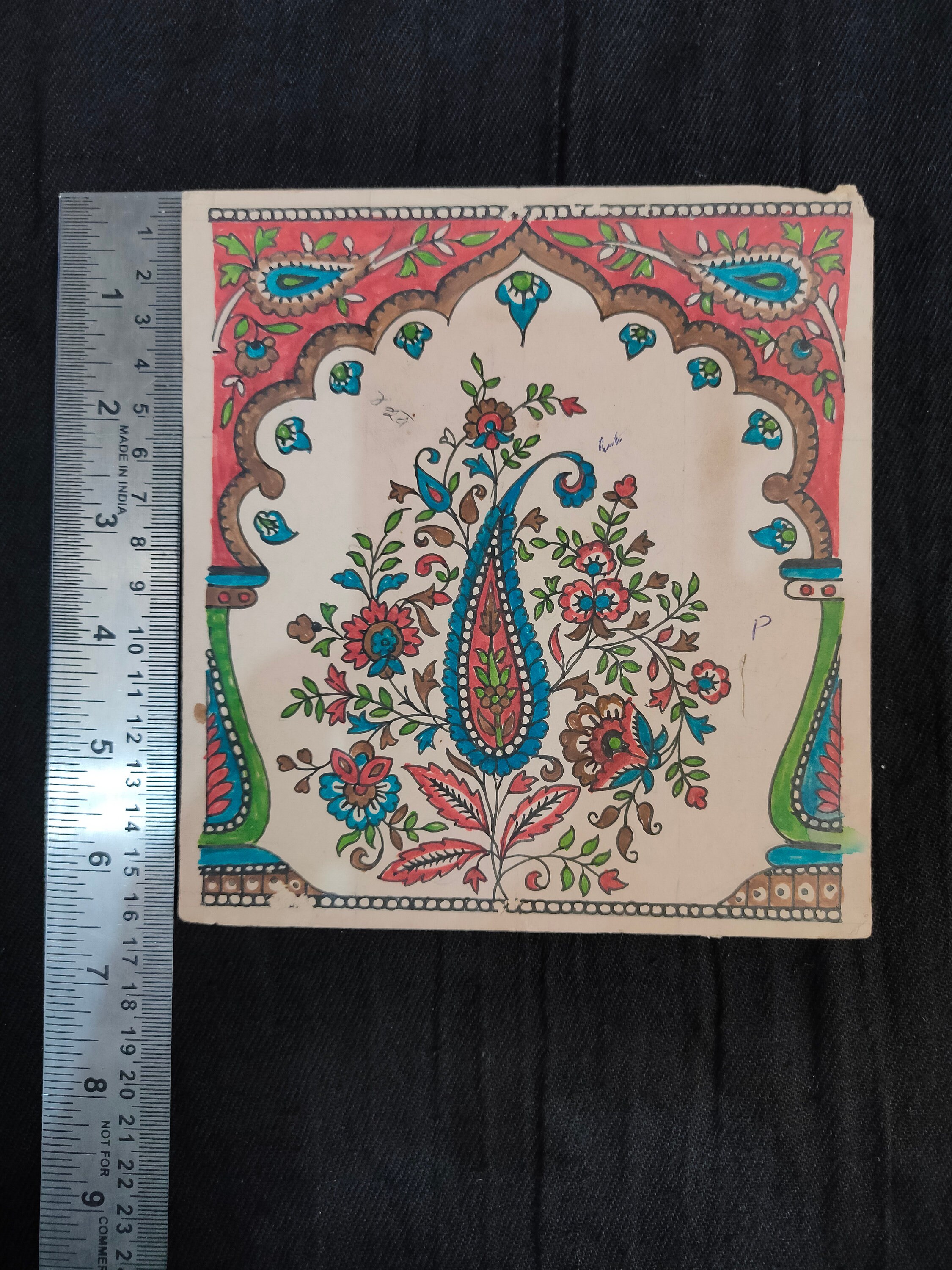 Hand Painted Textile Design Using Water Color on Paper From - Etsy