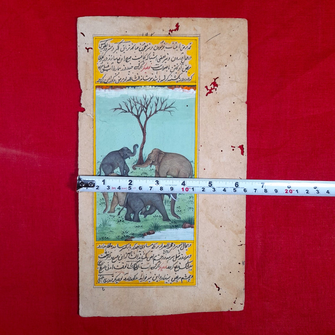 Antique Mughal Islamic Hand Written and Natural Stone Color - Etsy