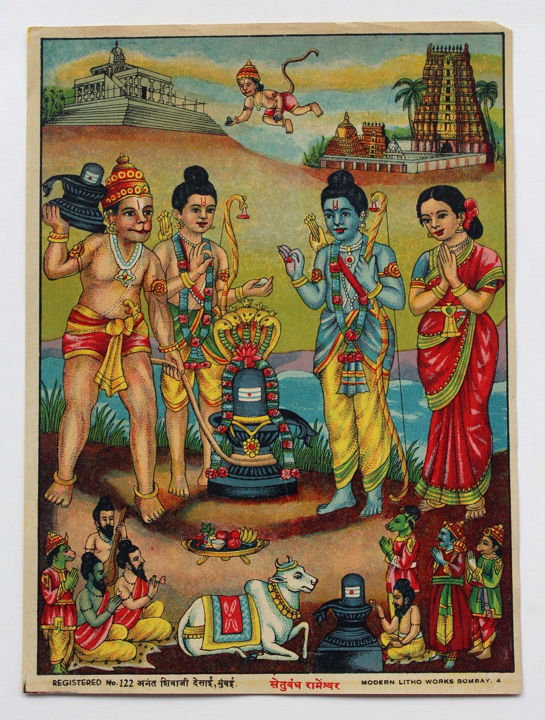 Raja Ravi Varma, ... A Scene From Setu Band Rameshwar of Hindu Lord ...