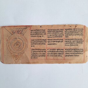 Antique Vintage Hindu Tantra for Religious Study on Antique Paper From ...