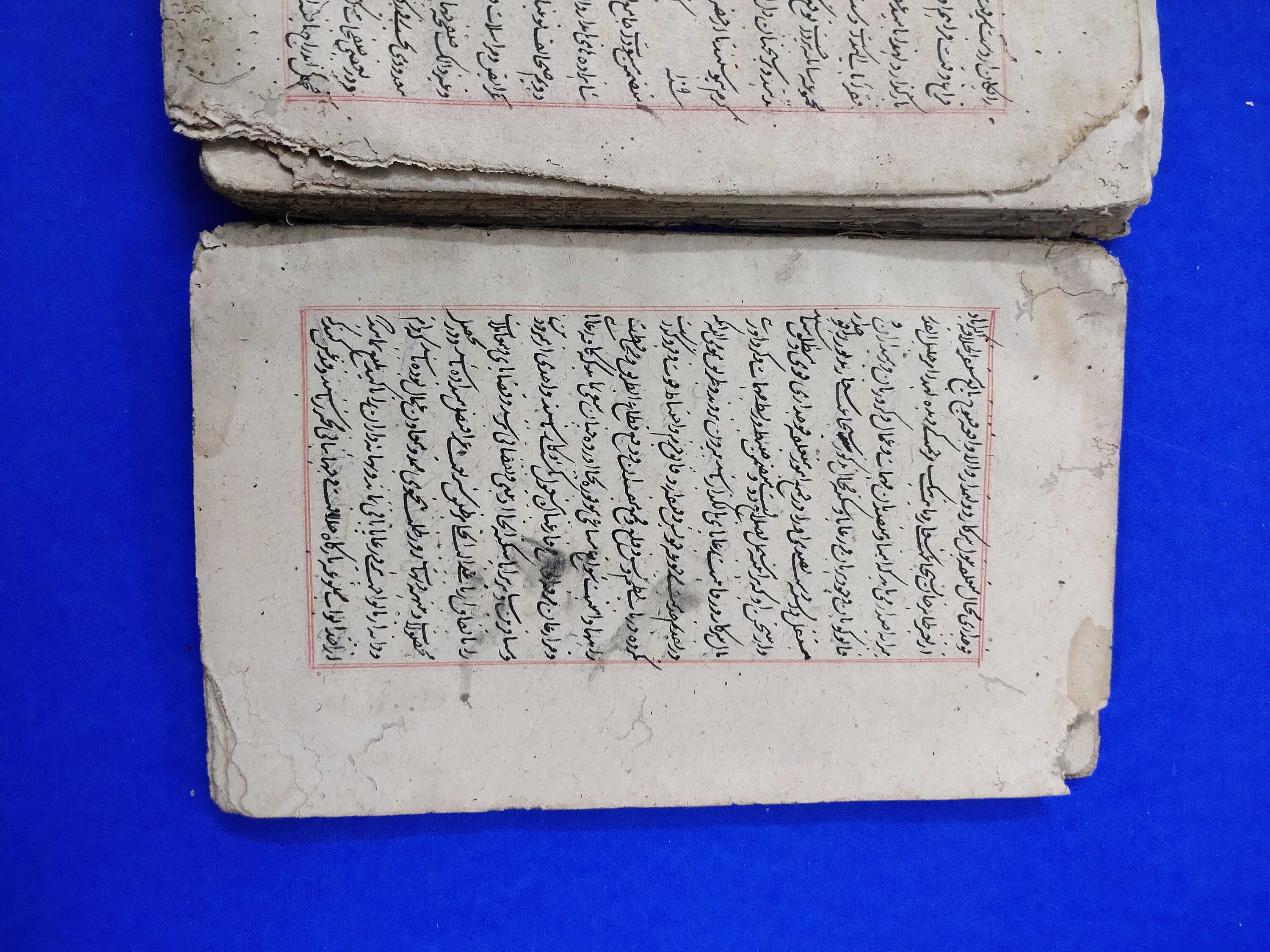 Lot of 10 pages old paper indian paper vintage paper antique | Etsy