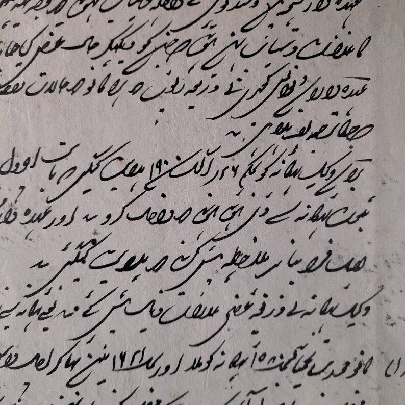 Set of 5 Antique Vintage Hand Written Urdu Document From - Etsy