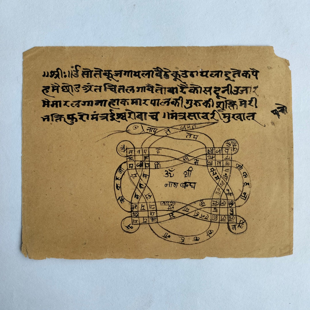 Vintage Indian Tantra of Snake, Naag Bandha Tantra Painting ...