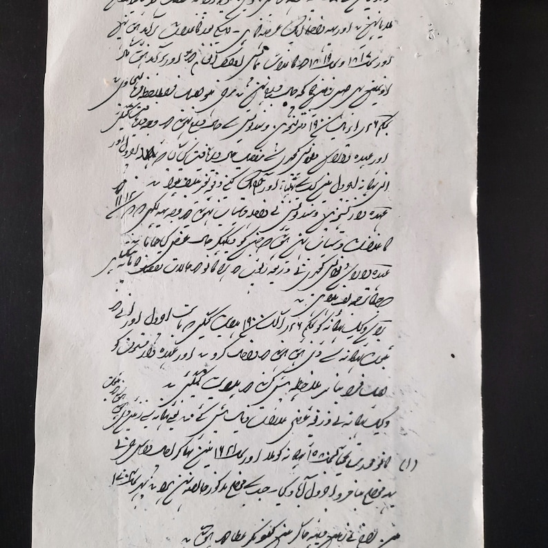 Set of 5 Antique Vintage Hand Written Urdu Document From - Etsy