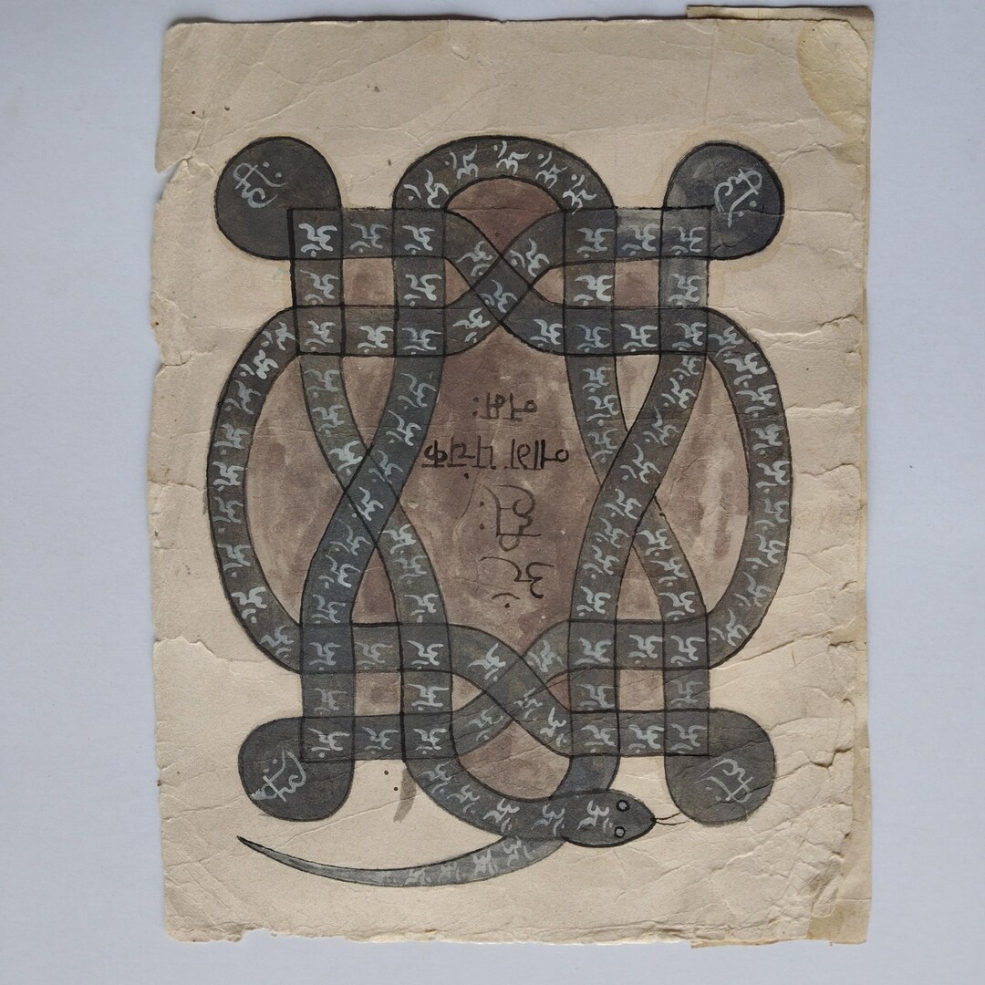 Vintage Tantra Painting , Naag Yantra Painting , Painted With Natural ...