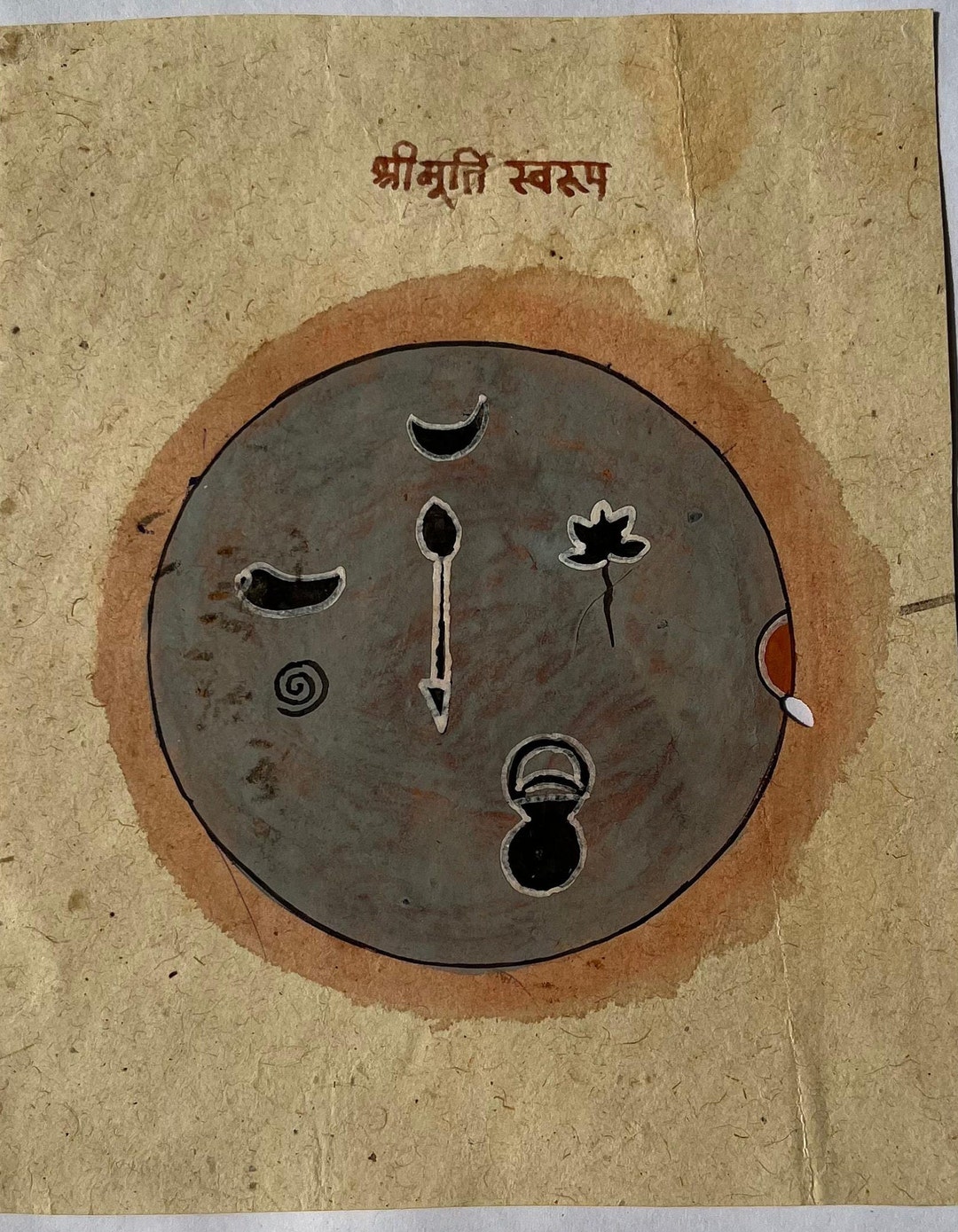 Vintage Tantra Painting of Shaligram ,painted With Natural Colors on ...
