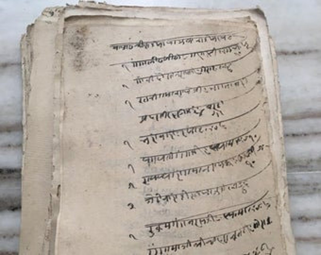 10 Pages Old Paper,( OPW419 ) Indian Paper Vintage Paper, Antique Paper ...