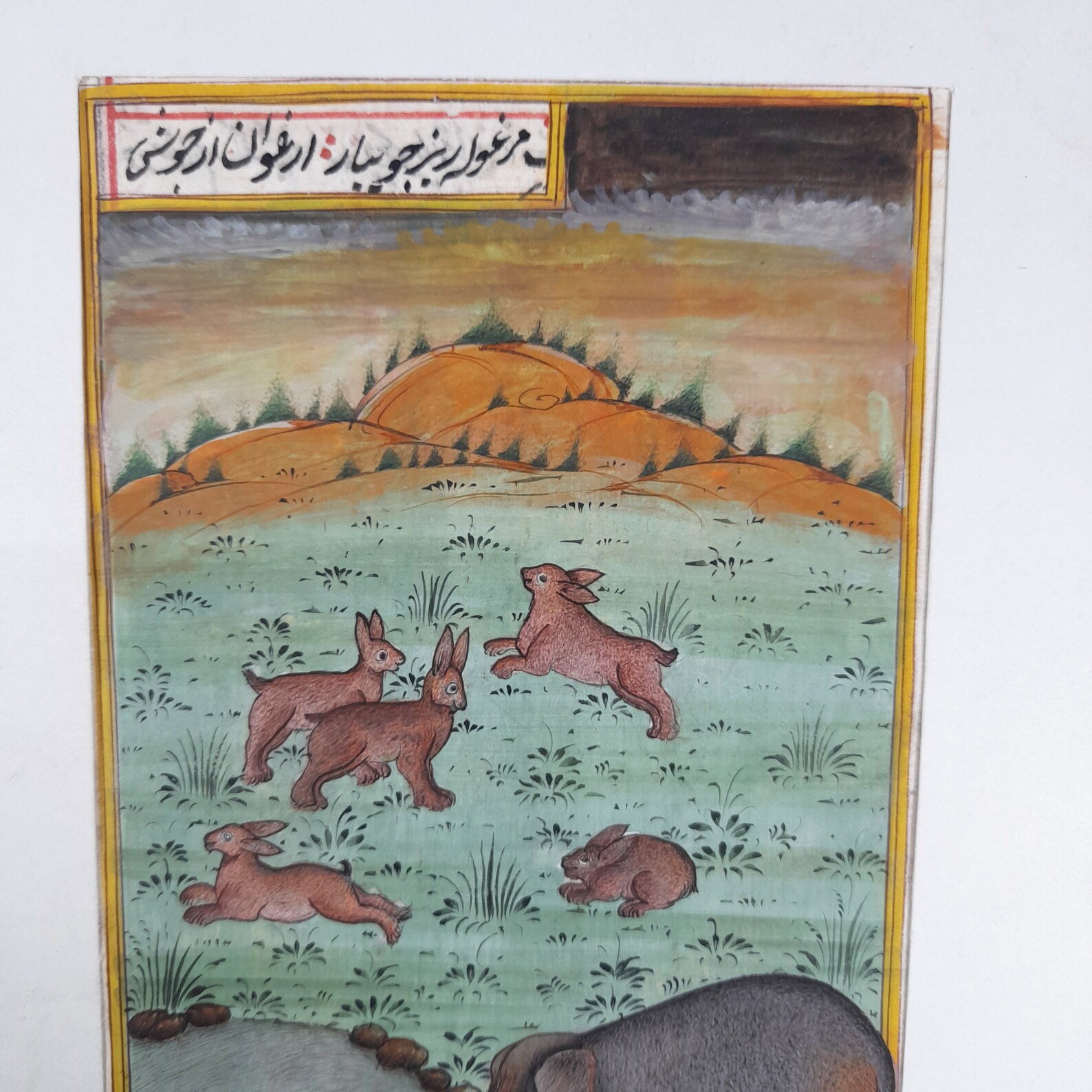 Antique Mughal Islamic Hand Written and Natural Stone Color | Etsy
