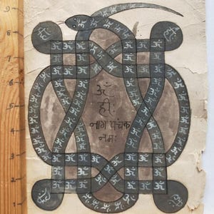 Vintage Tantra Painting , Naag Yantra Painting , Painted With Natural ...