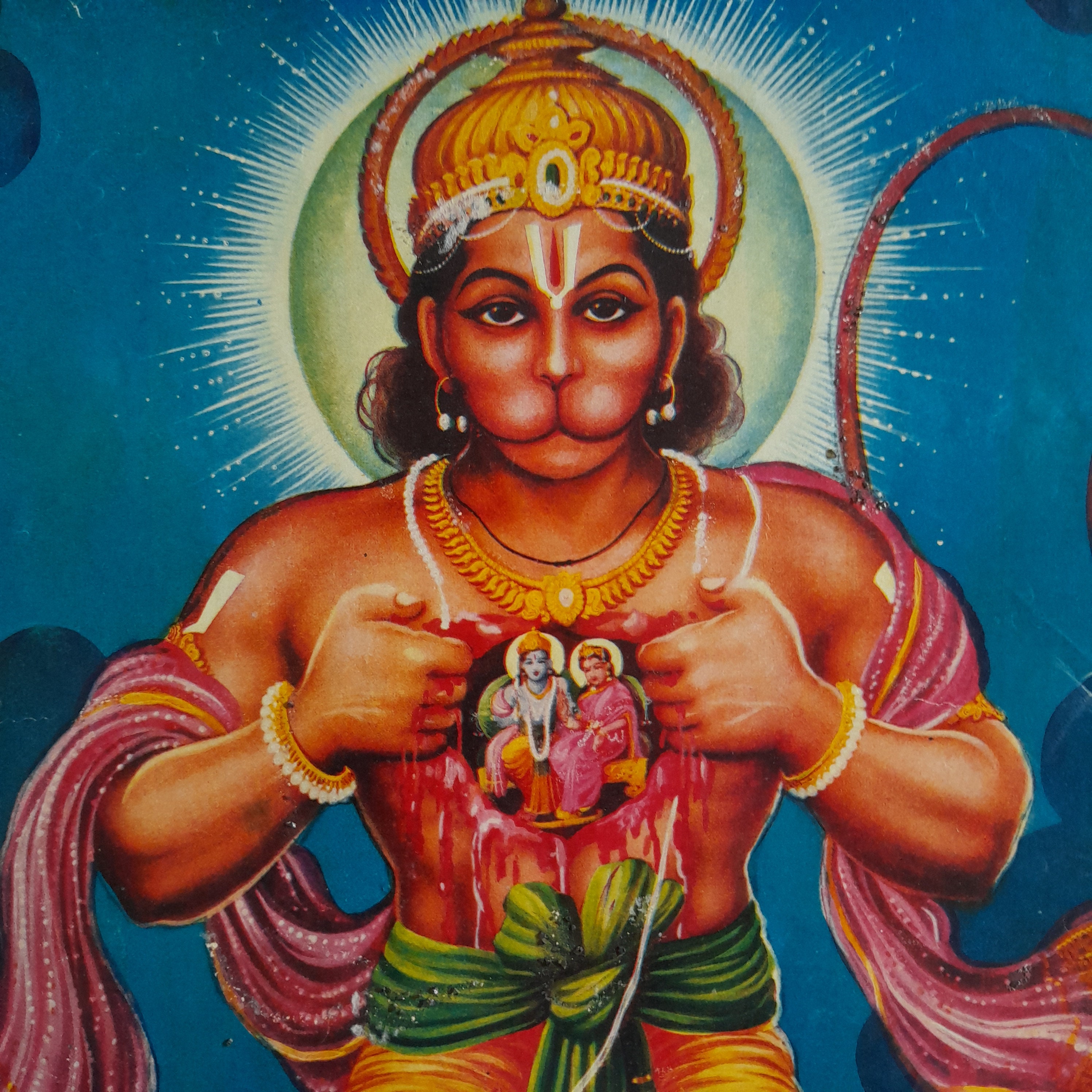 Vintage Rare Hindu God Print of Lord Hanuman From 1920s Trio - Etsy