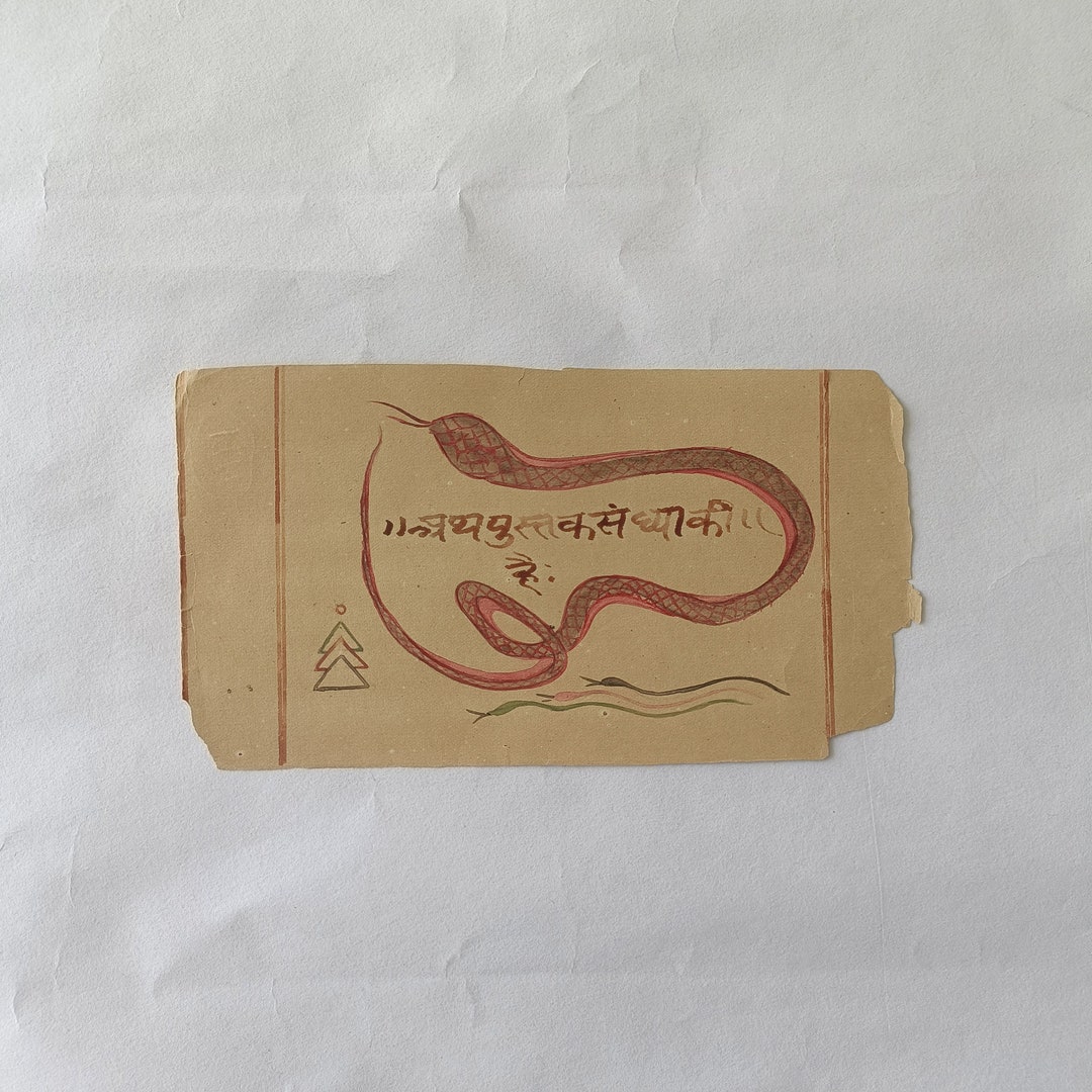 Vintage Indian Tantra of Snake, Naag Bandha Tantra Painting ...