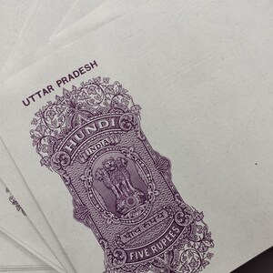 Set of 5 Hundi/ Old Promissory Note / Old Credit Instrument From 1960s ...