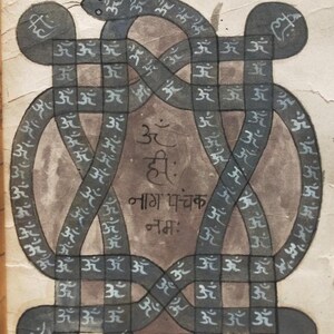 Vintage Tantra Painting , Naag Yantra Painting , Painted With Natural ...