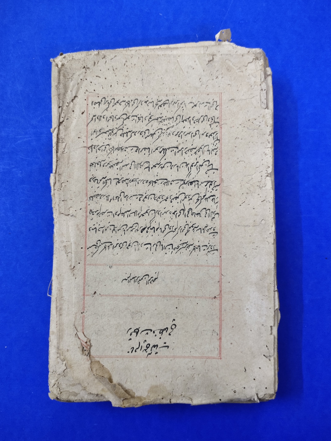 Lot of 10 Pages Old Paper, Indian Paper Vintage Paper, Antique Paper ...