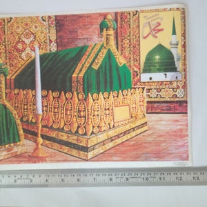 Rare Vintage Print of Islam, Old Islamic Print, Vintage Islamic Art ...
