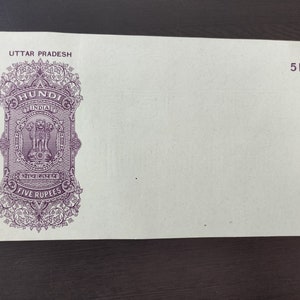 Set of 5 Hundi/ Old Promissory Note / Old Credit Instrument From 1960s ...