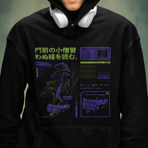 Vaporwave Clothing - Etsy