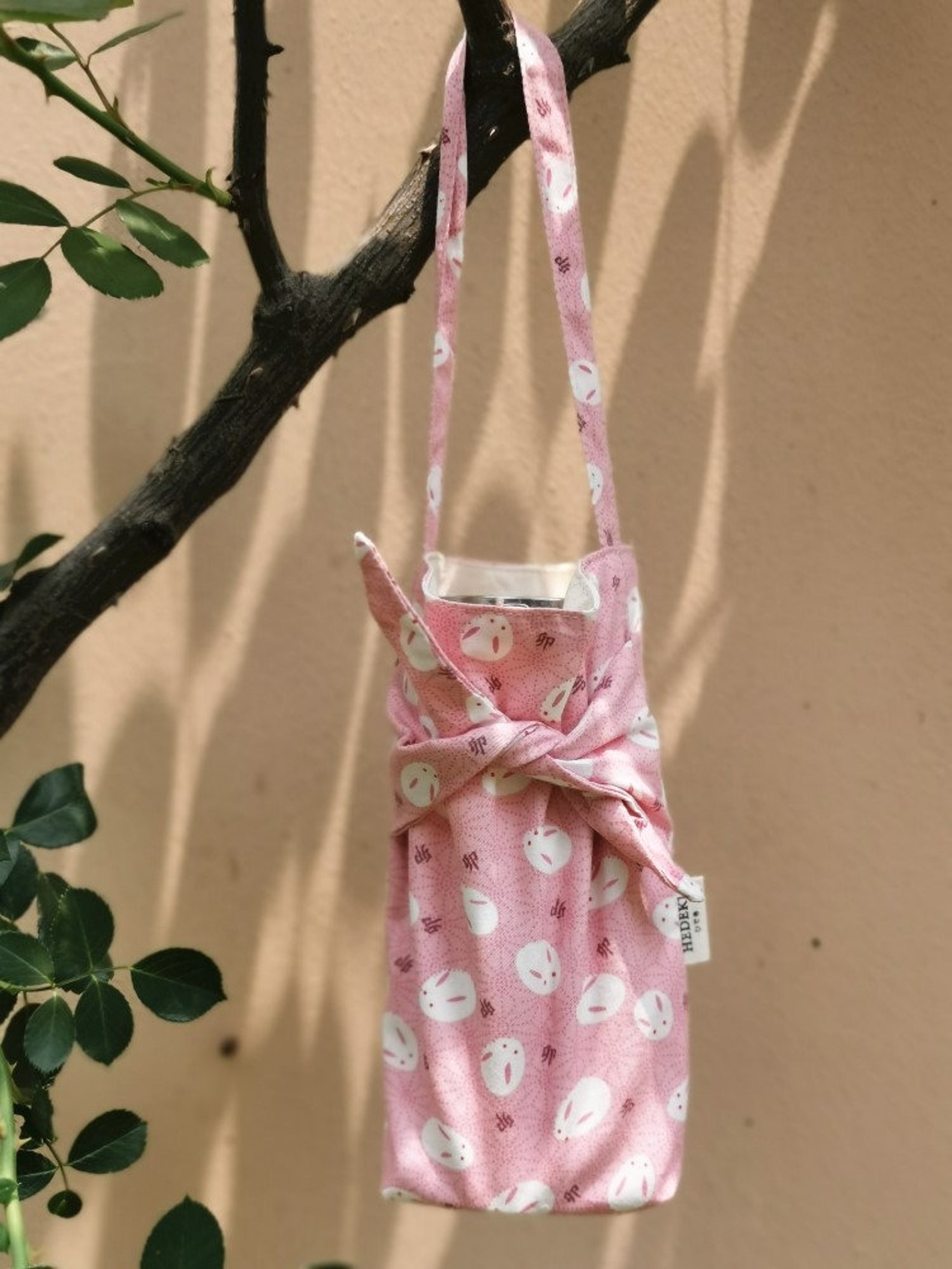 Japanese Style Sakura Cherry Blossom Bottle Holder Sleeve - Etsy