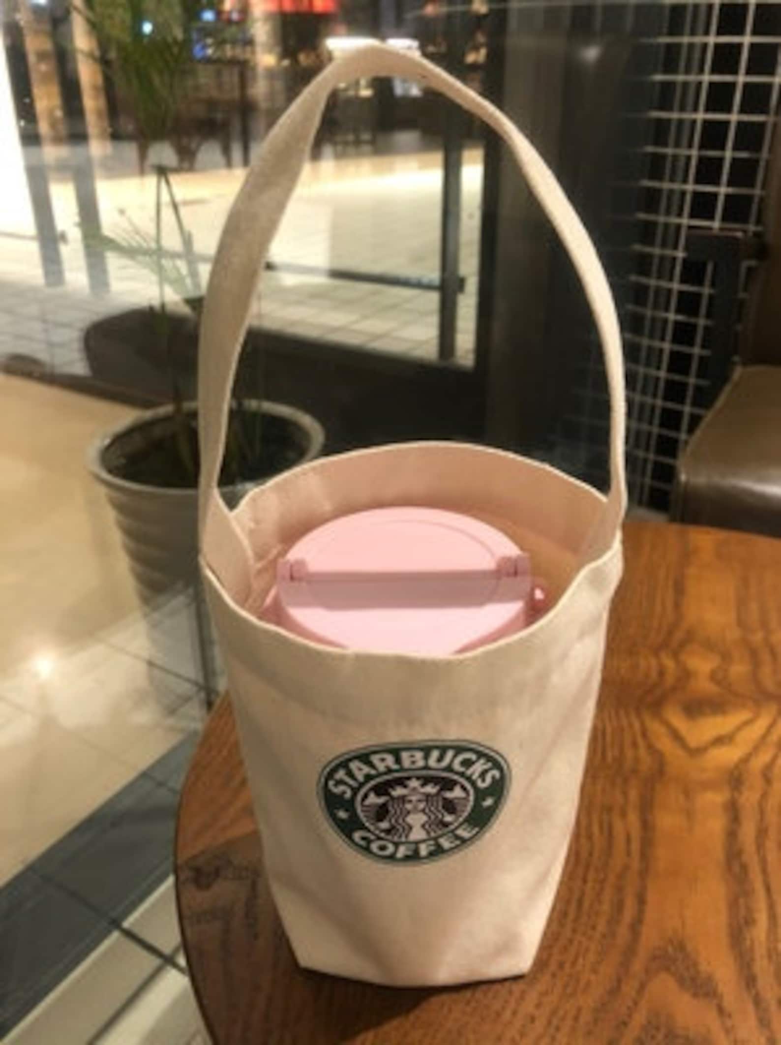 Vintage Coffee Logo Minimalist Plain Boba Carrier Simple - Etsy