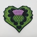 Thistle Heart Outlander Inspired Patch - Etsy