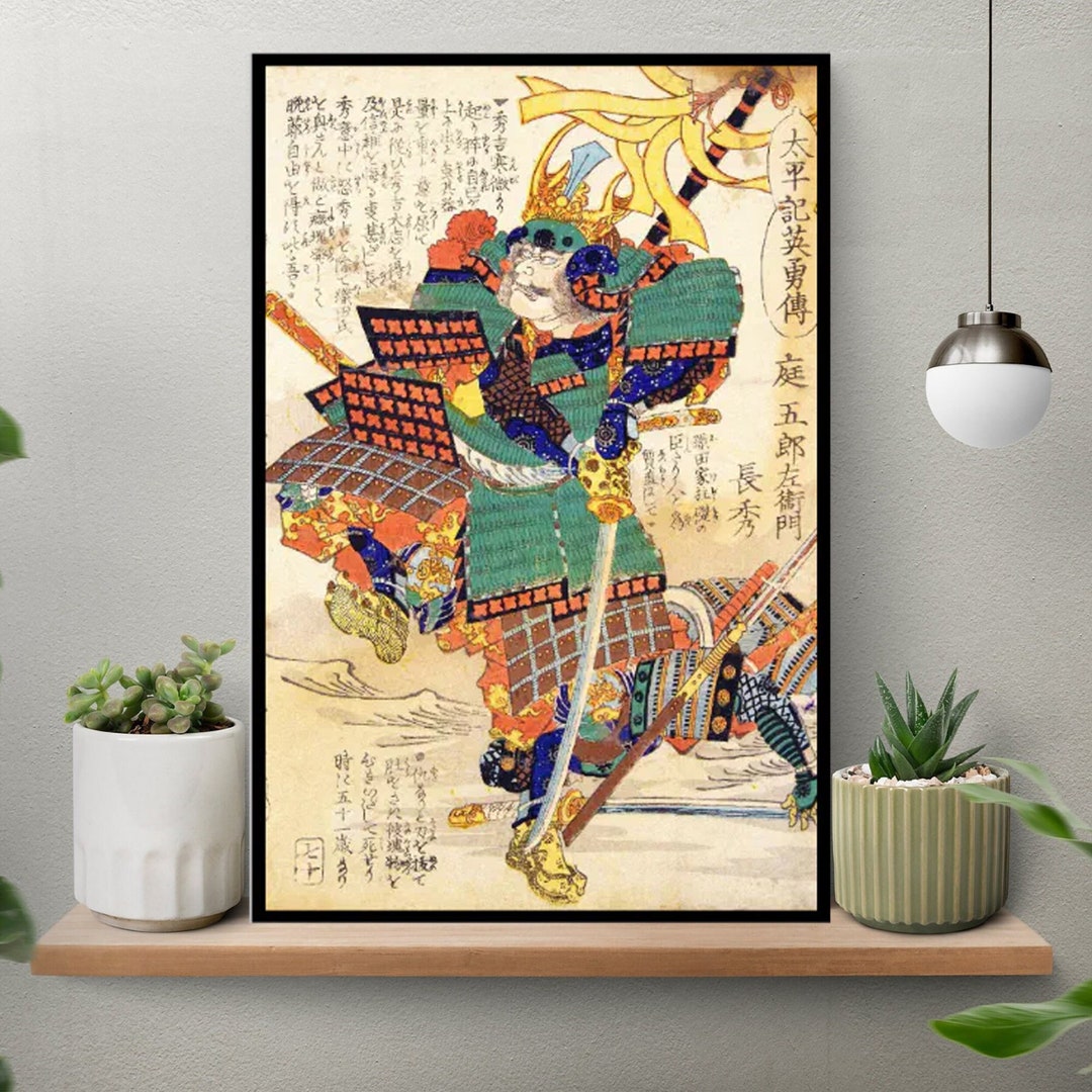 Classic Japanese Samurai Warrior General Poster, Samurai Japanese Man ...