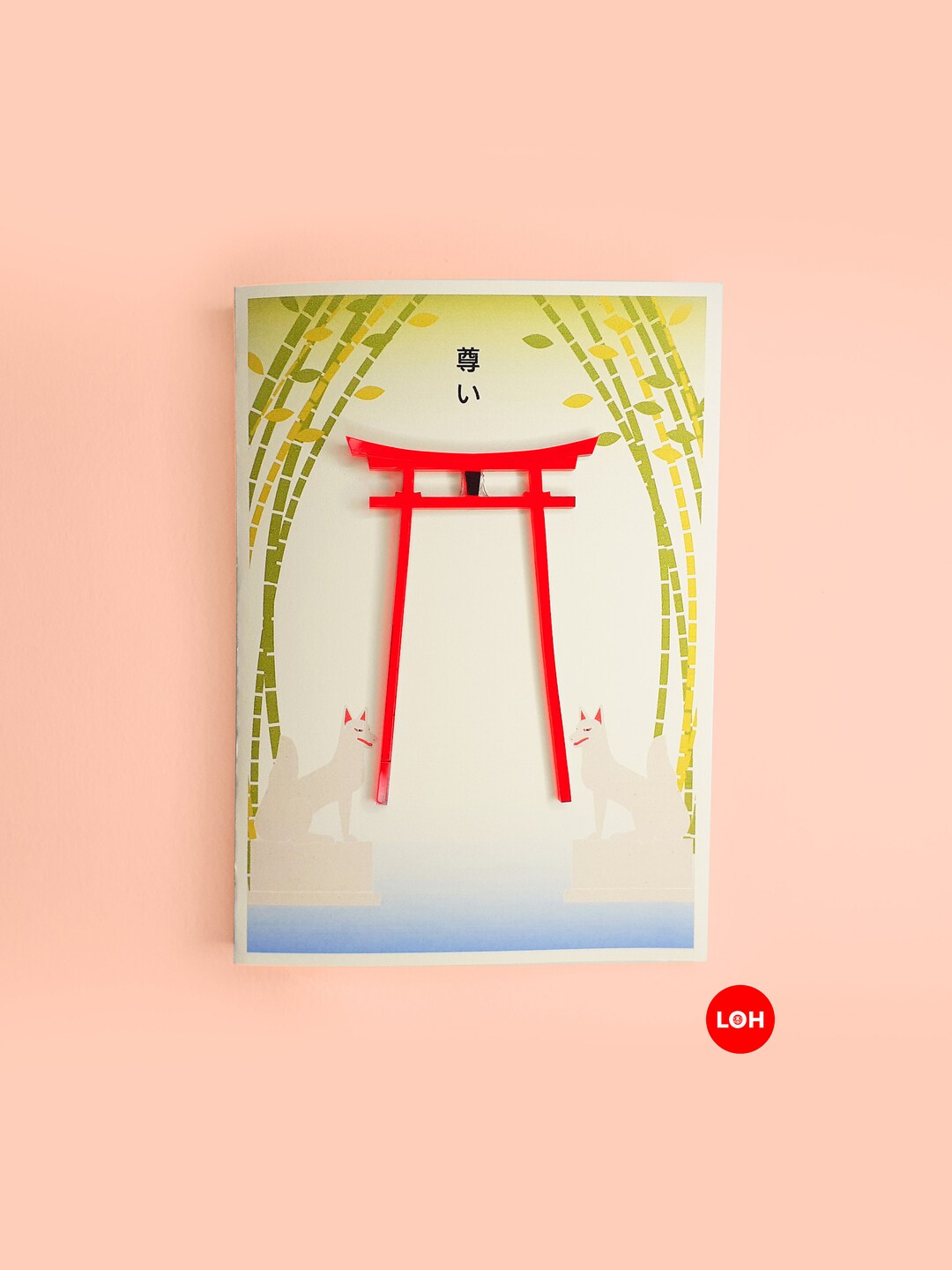 Plant Decoration Accessory • Gift Card • Mini Miniature Torii Gate ...